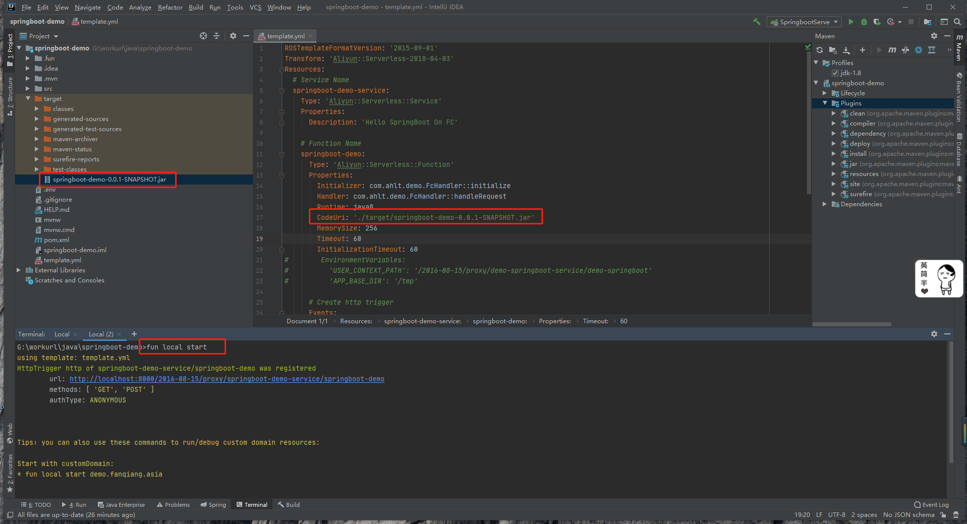 SpringBoot项目部署的时候本地调试出现错误,线上也是一样的问题 · Issue #979 · alibaba/funcraft · GitHub