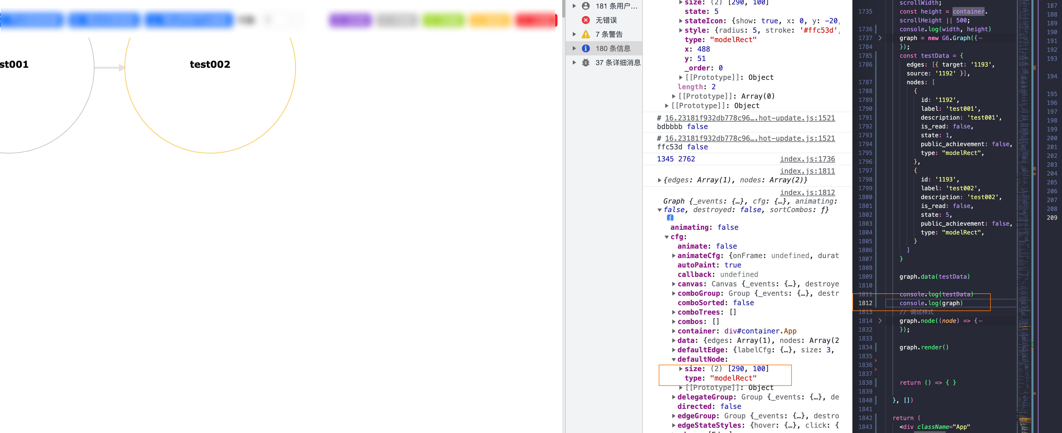 G6节点中 defaultNode的type失效问题 · Issue #4397 · antvis/G6 · GitHub
