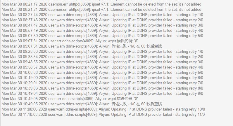 ali ddns不能用 · Issue #4098 · coolsnowwolf/lede · GitHub