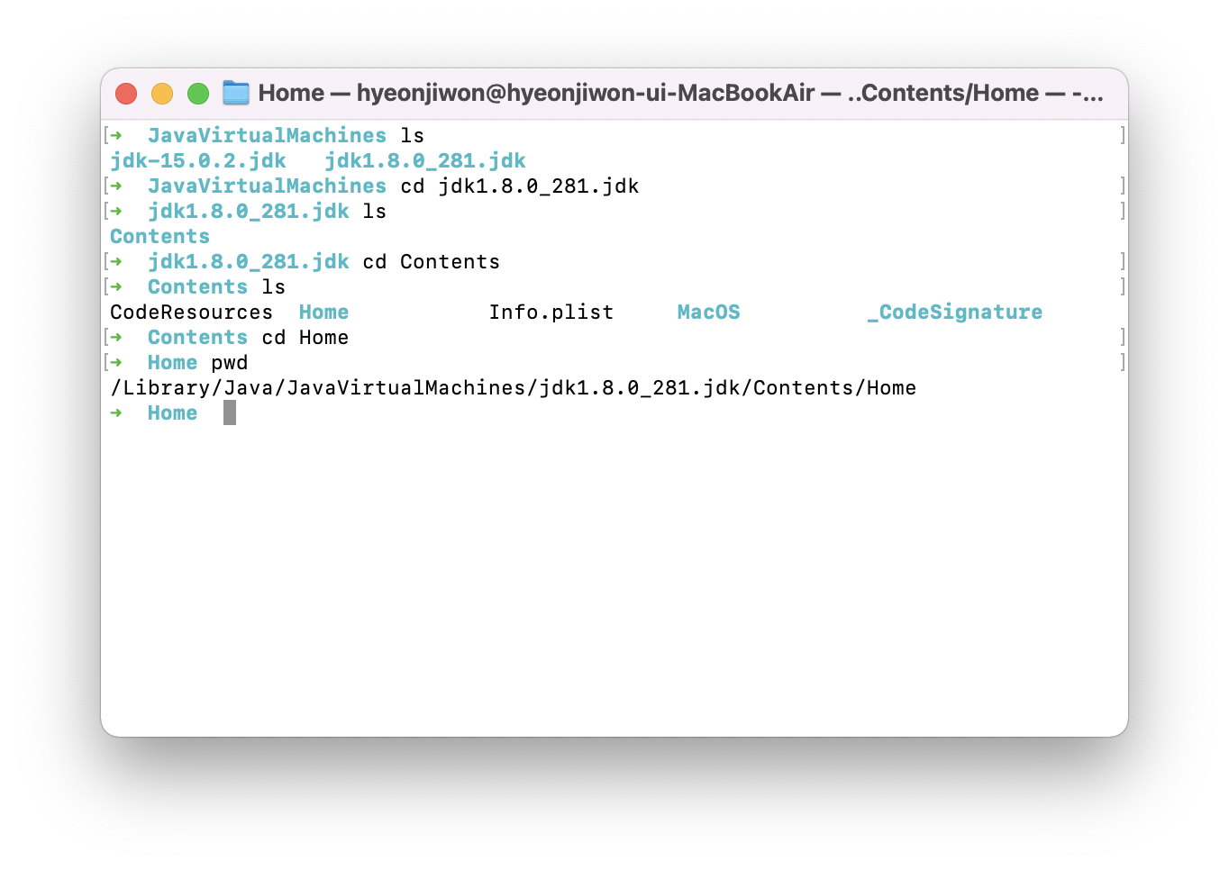  Spring Boot JAVA Hyeon s DevLog