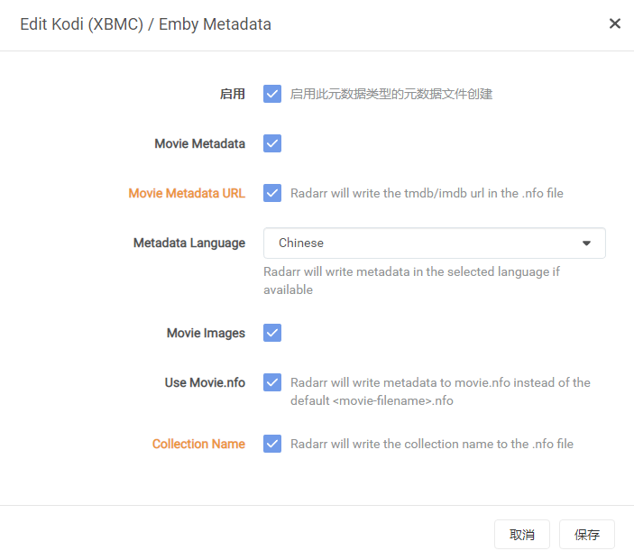 Metadata Language · Issue #5386 · Sonarr/Sonarr · GitHub