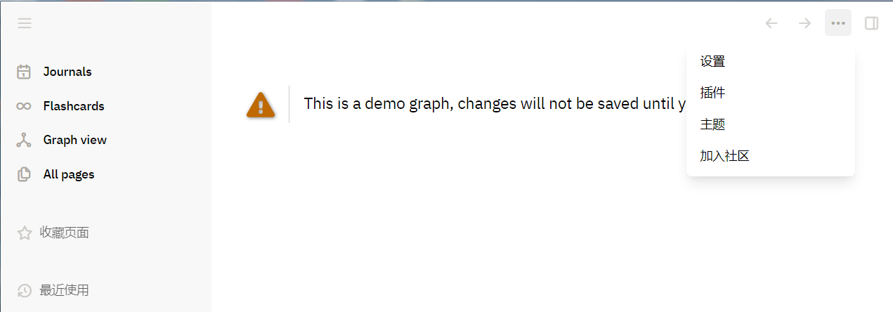 logseq-win-x64-0.4.9.exe can't open local file folder , and no entries in any menu · Issue #3215 ...