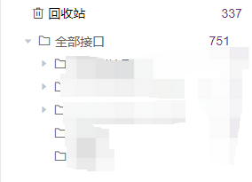 Feature 工作台看板优化 Issue 16550 Metersphere Metersphere Github