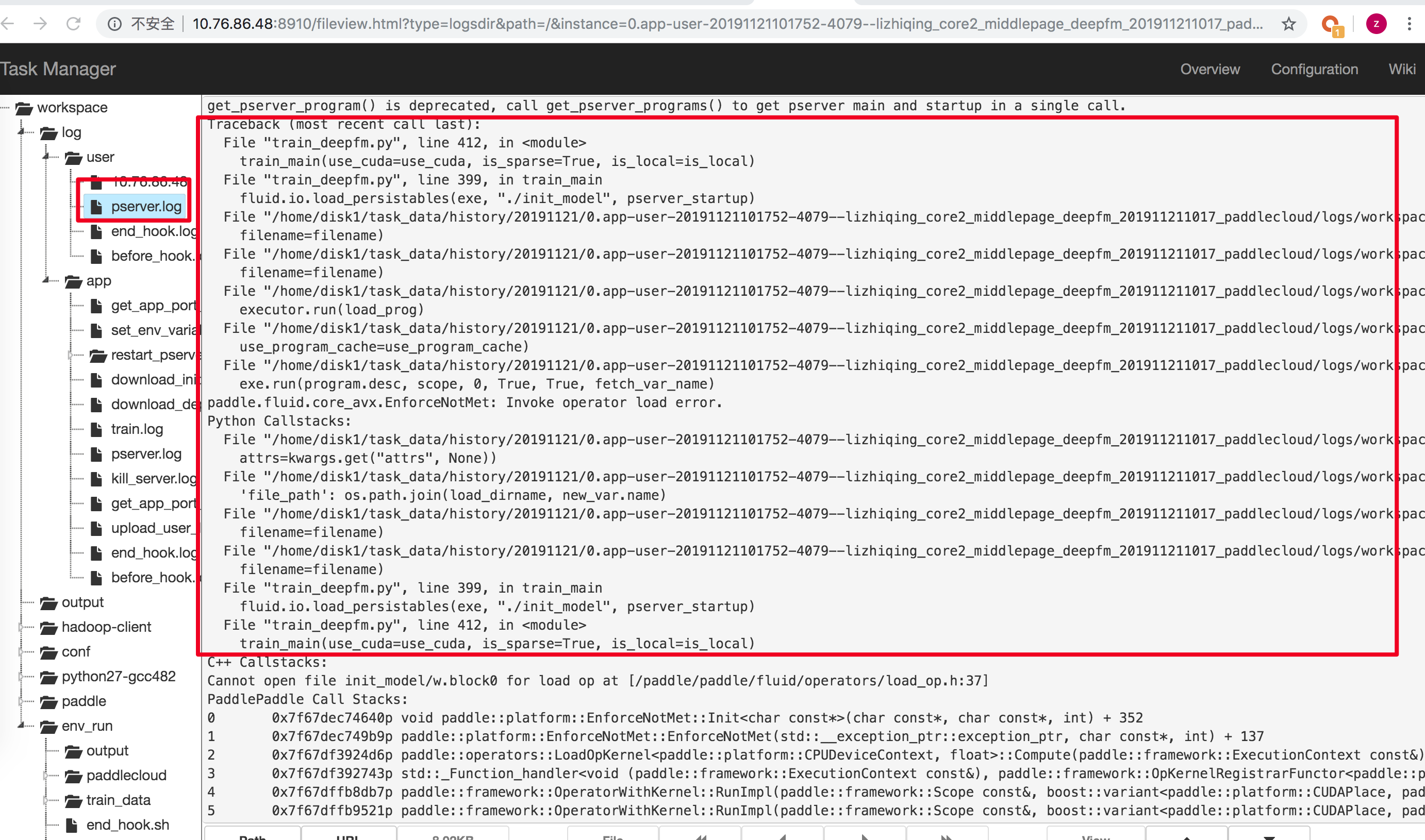 使用fluid1.5在paddlecloud上做增量训练 加载参数出错 · Issue #21273 · PaddlePaddle/Paddle · GitHub