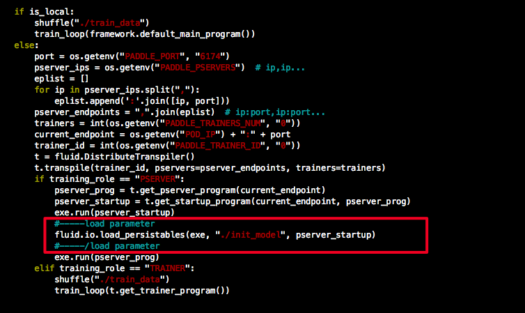 使用fluid1.5在paddlecloud上做增量训练 加载参数出错 · Issue #21273 · PaddlePaddle/Paddle · GitHub