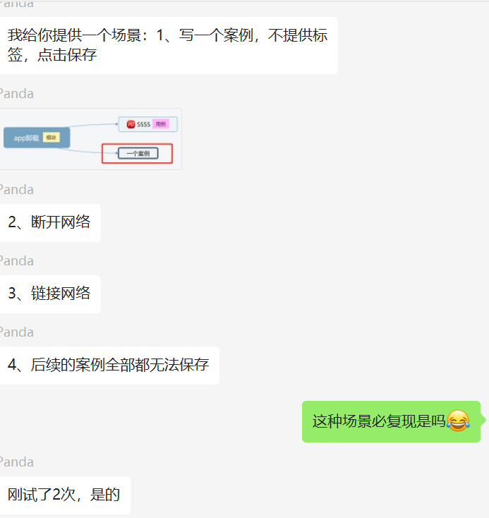 [BUG] 2.7版本MS在编写用例时，会保存失败报错 · Issue #22475 · metersphere/metersphere ...