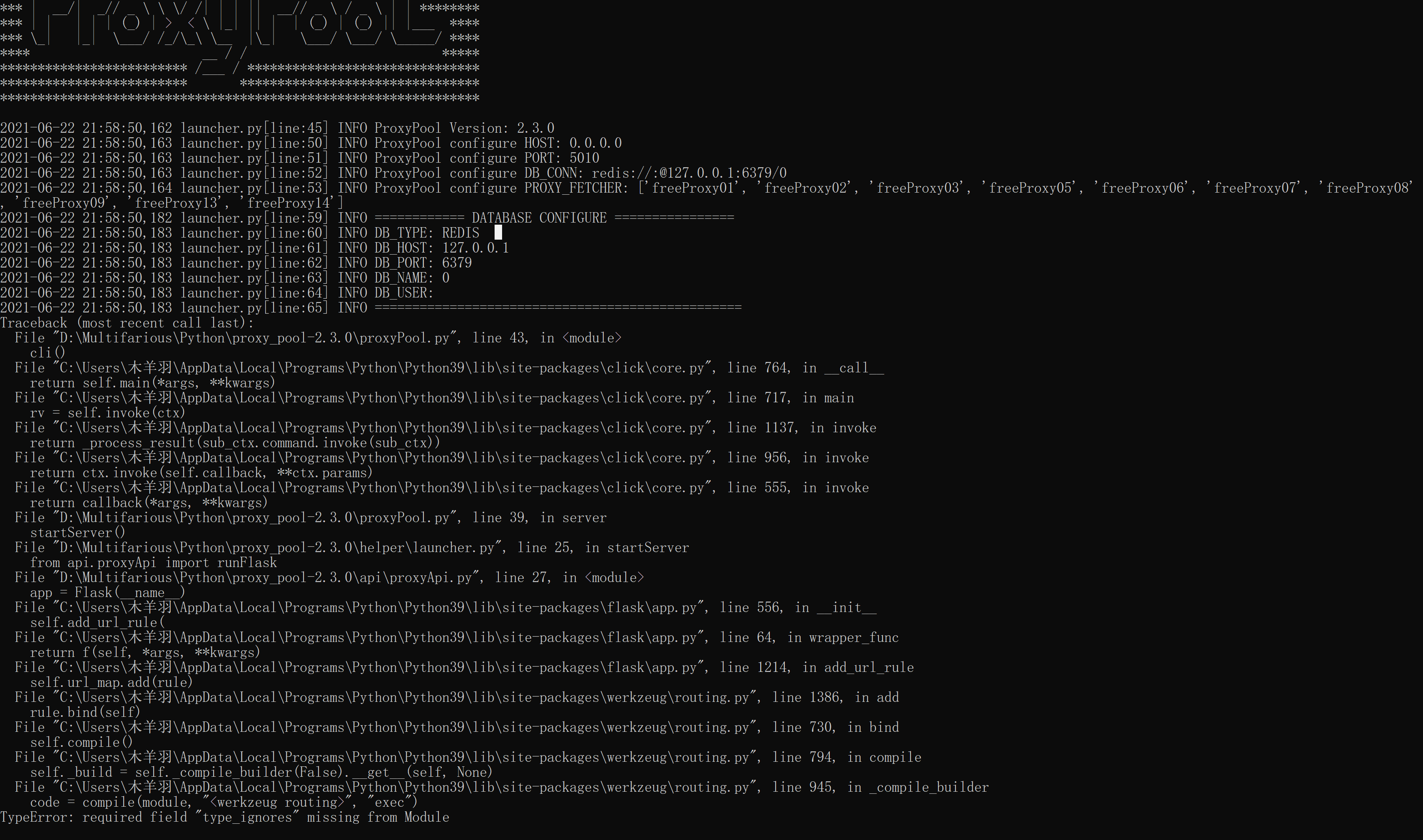 无法启动 · Issue #579 · jhao104/proxy_pool · GitHub