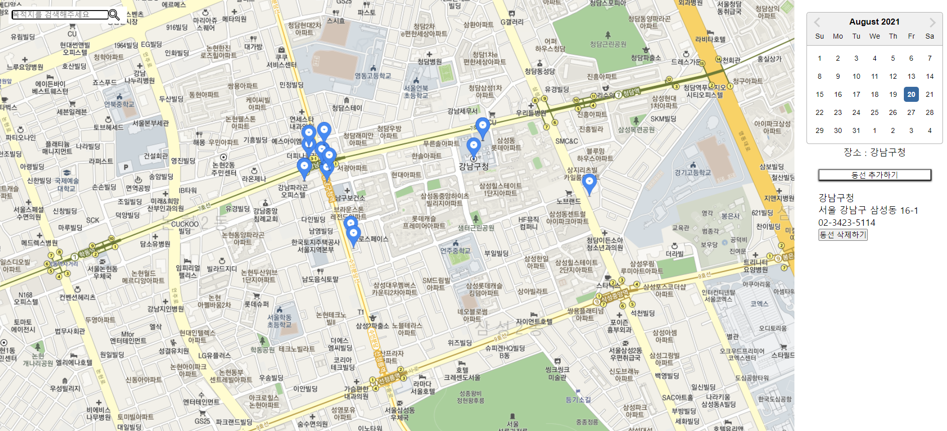 GitHub - WooWan/corona-map: Spring과 react를 api 통신하여, 카카오 map을 통해 코로나 확진자를 확인할 수 있는 프로젝트입니다.
