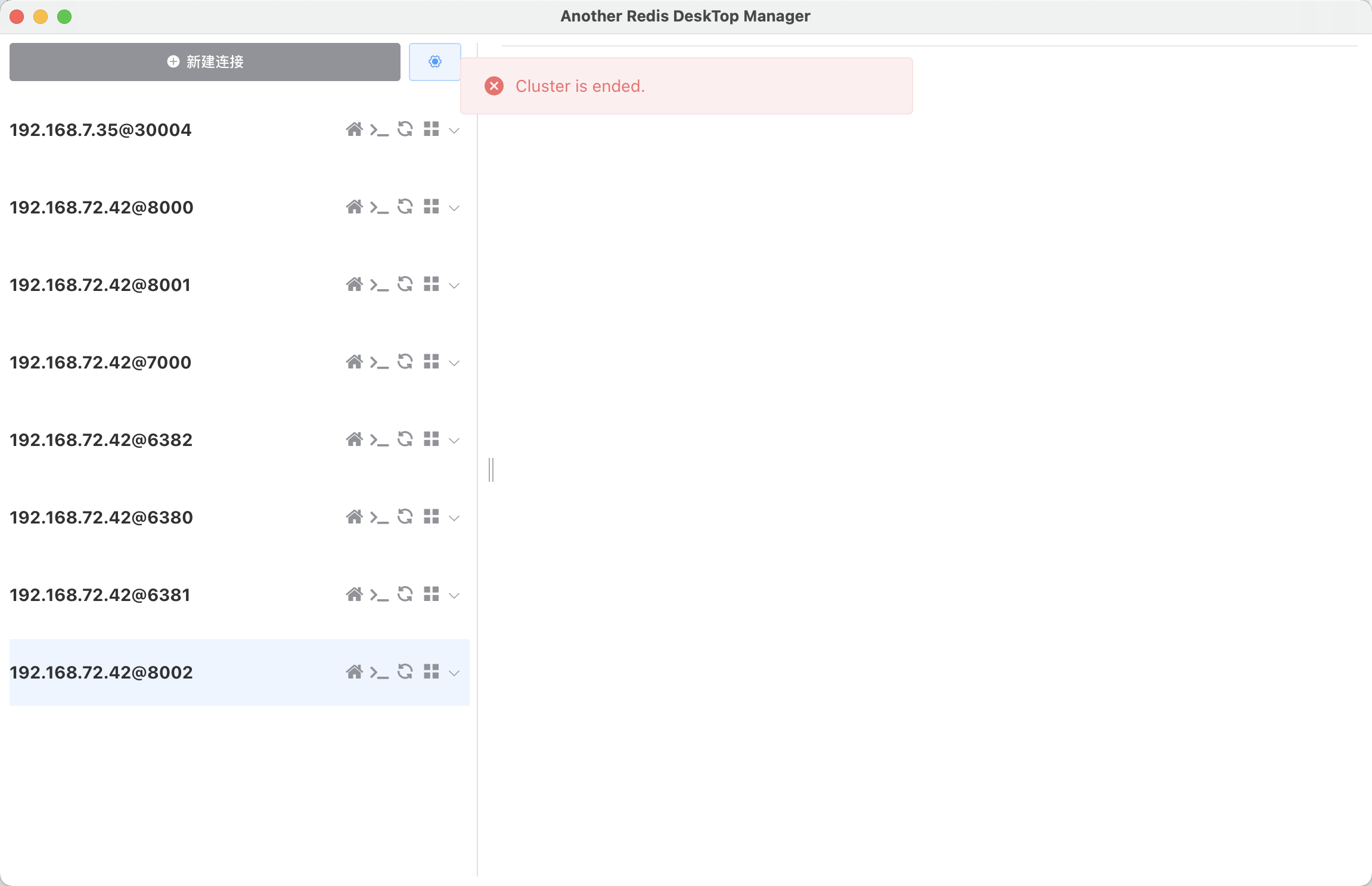 连接redis 6.2.5集群报错 · Issue #640 · qishibo/AnotherRedisDesktopManager · GitHub