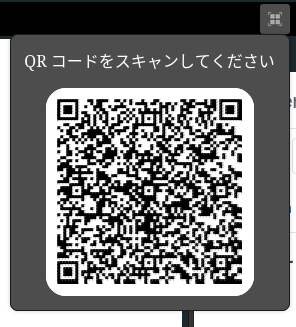 [Bug] QR-Code Title not in English · Issue #488 · Floorp-Projects ...