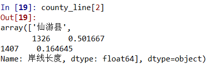 CVXPY Error：Exception: Cannot evaluate the truth value of a constraint or chain constraints, e.g ...