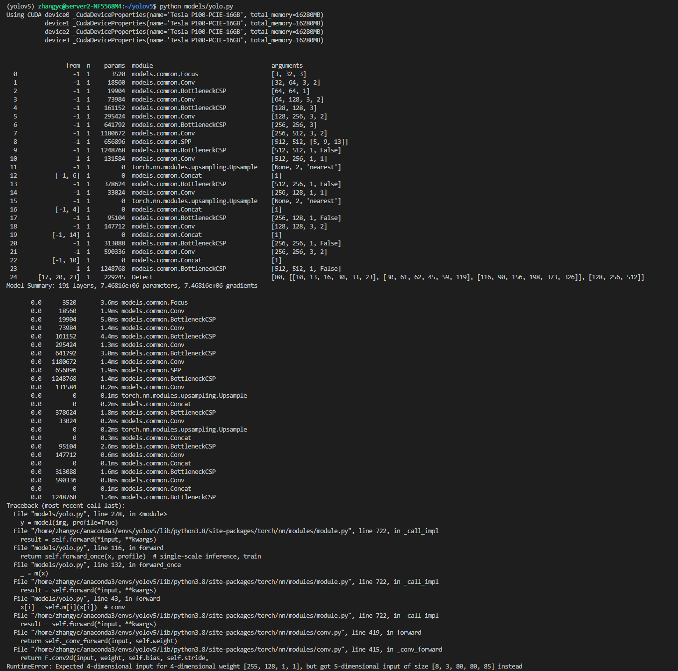 RuntimeError: Expected 4-dimensional input for 4-dimensional weight [255, 128, 1, 1], but got 5 ...