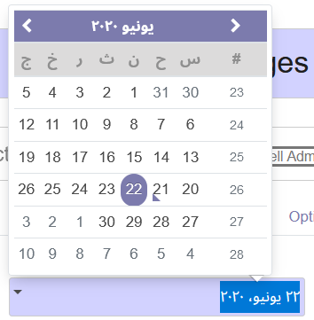 Date picker shows wrong direction for (previous month, next month ) in RTL direction · Issue ...