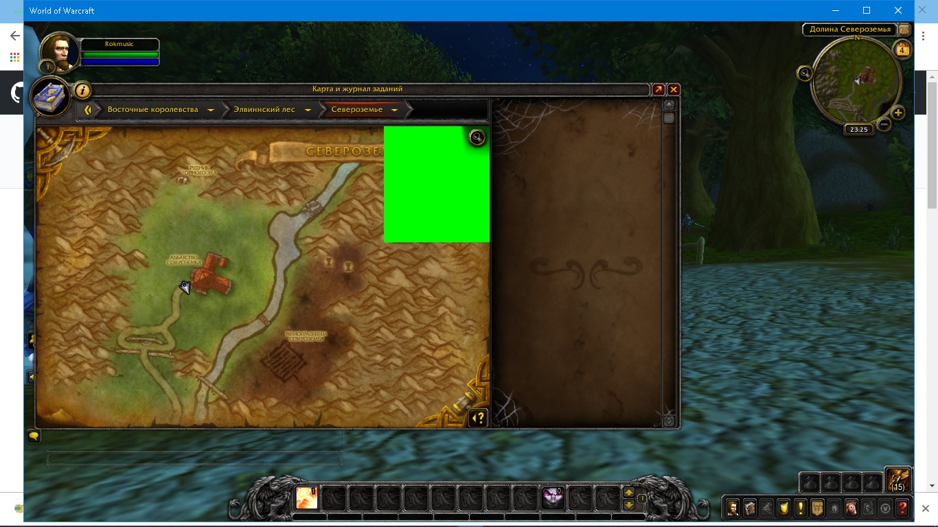 opcode from log · Issue #23680 · TrinityCore/TrinityCore · GitHub