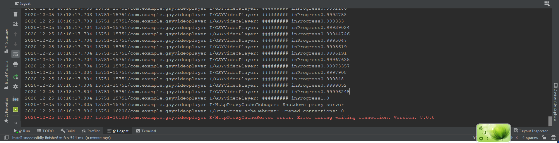 使用DetailDownloadPlayer的开始缓存 后报错崩溃 · Issue #3088 · CarGuo/GSYVideoPlayer · GitHub