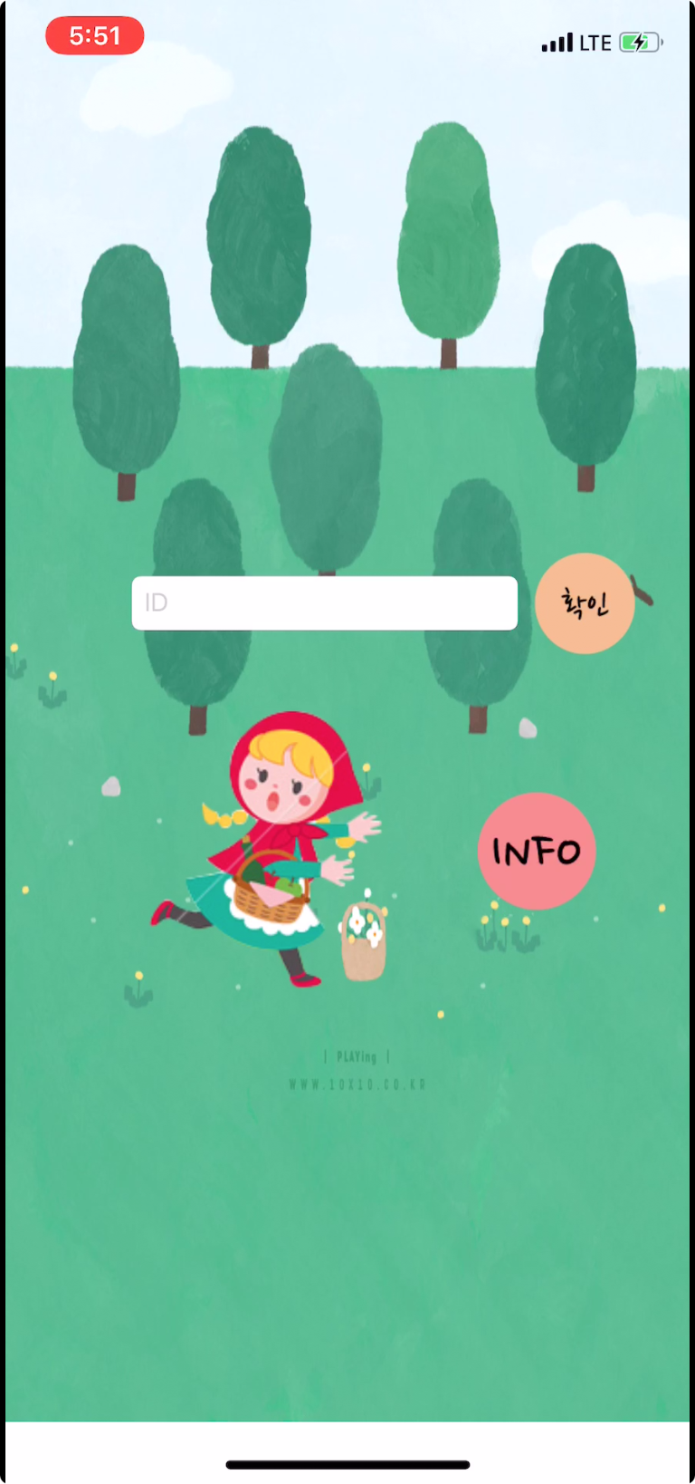 GitHub - JeongAKo/HackathonTeamDoremi: fastcampus 1st hackathon Team.Doremi repo