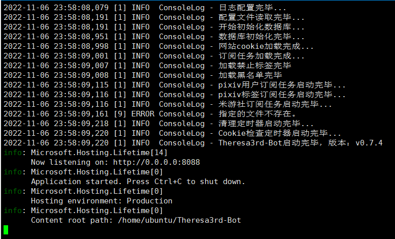 在ubuntu下无法运行 · Issue #12 · GardenHamster/Theresa3rd-Bot · GitHub