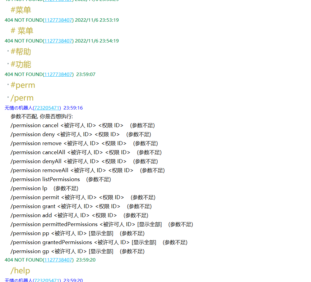 在ubuntu下无法运行 · Issue #12 · GardenHamster/Theresa3rd-Bot · GitHub