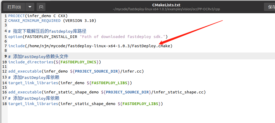 PP-OCRv3 fastdeploy::vision::ocr::DBDetector(det_model_file, det_params_file, det_option); 出现 ...