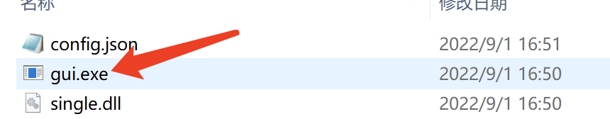 [bug] Binary program icon · Issue #546 · AllenDang/giu · GitHub