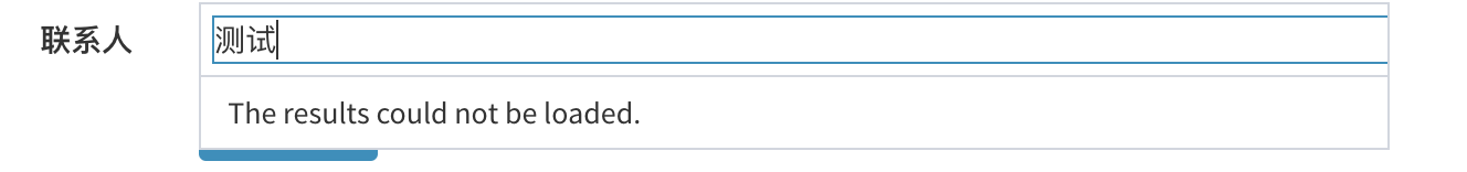 $form->select和multipleSelect不走ajax设置的url加载数据 · Issue #4447 · z-song/laravel-admin · GitHub
