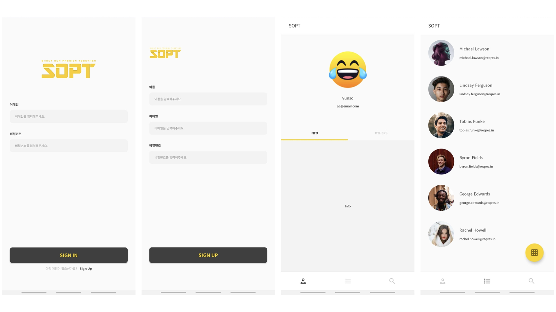 GitHub - yxnsx/SOPT-Android: 📝 27th ON SOPT Android assignment