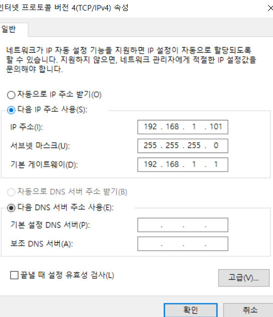 GitHub - KKminwoo/xarm_control