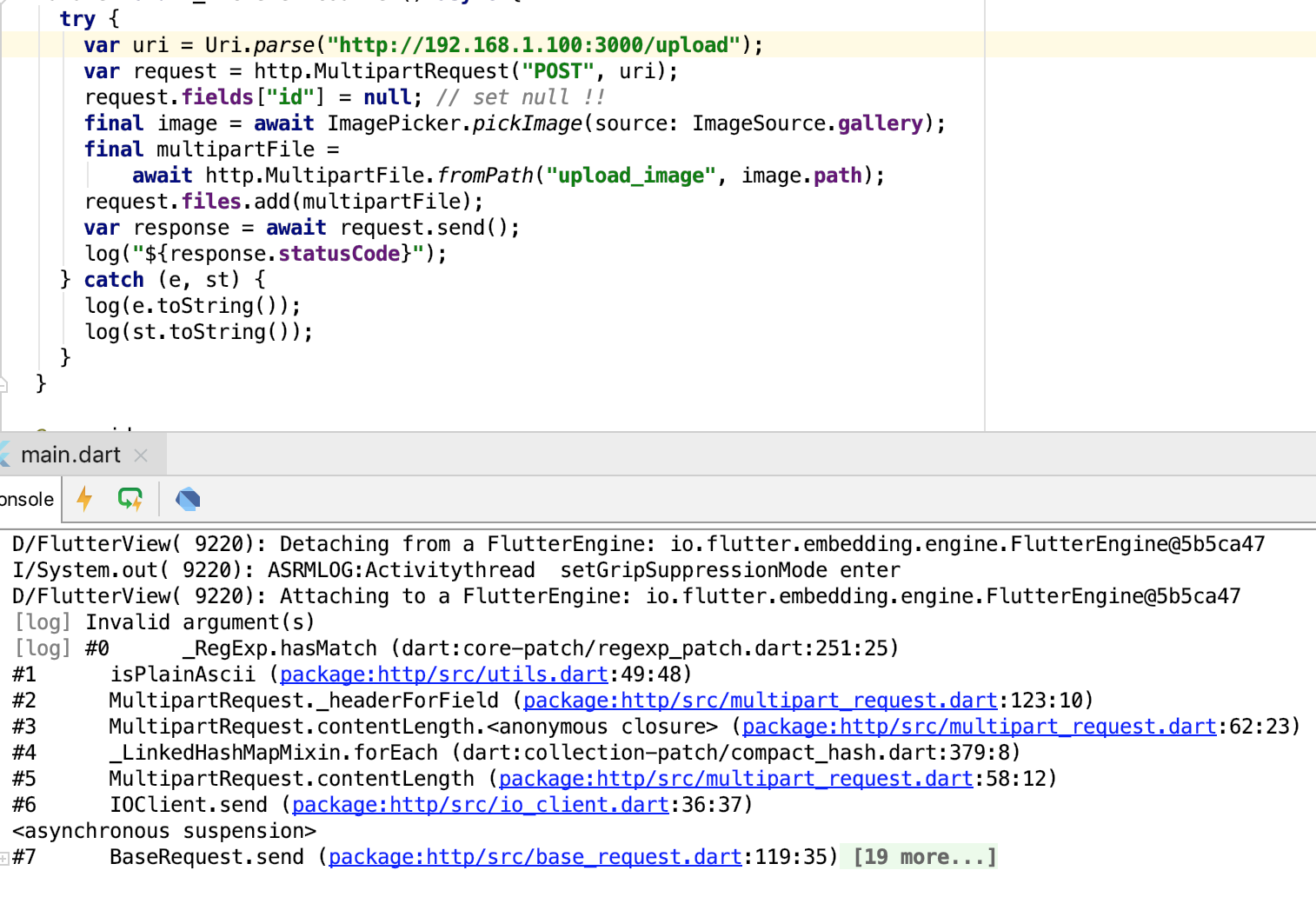 Exception occurs if null is set to the value of fields of multipartrequest. · Issue #361 · dart ...