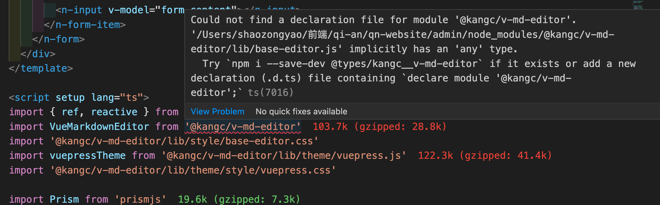 vue3 + ts报错 · Issue #170 · code-farmer-i/vue-markdown-editor · GitHub