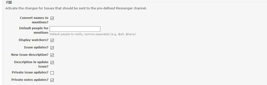 Cannot work with fixing keywords. · Issue #76 · alphanodes/redmine_messenger · GitHub