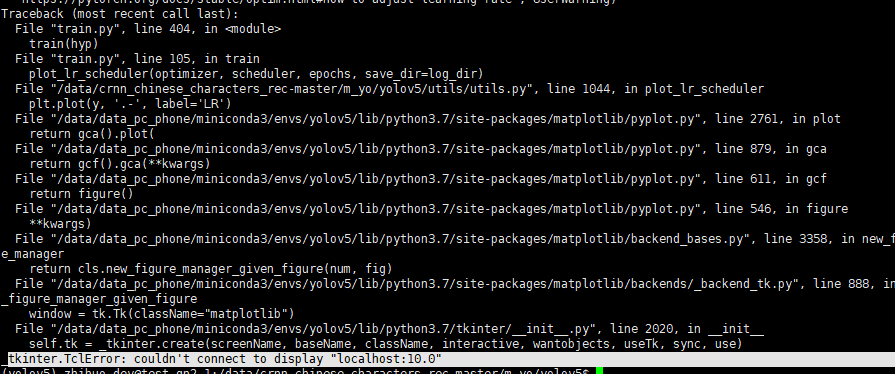 图形 · Issue 350 · Ultralytics Yolov5 · Github