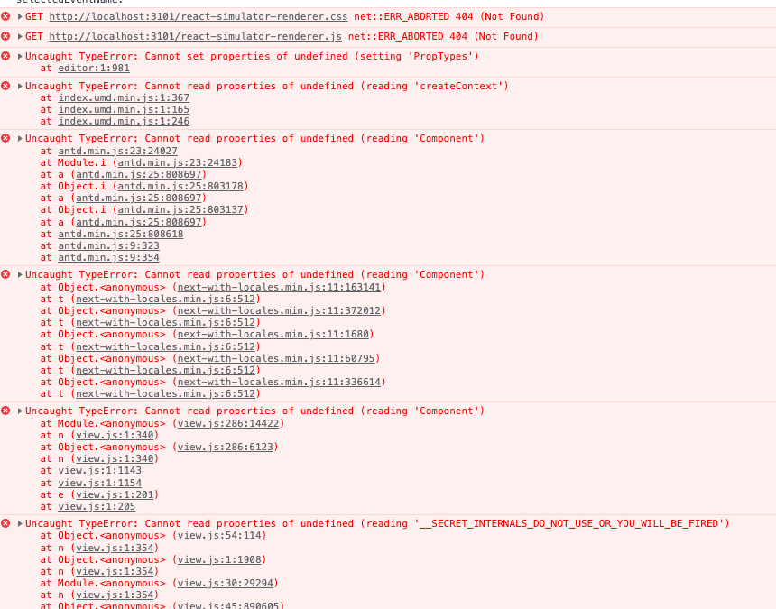 低代码引擎如何通过乾坤嵌入主项目，官方有实践不？ · Issue #1232 · alibaba/lowcode-engine · GitHub