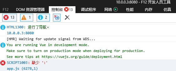 SCRIPT1003 error in IE · Issue #13 · yariksav/vuetify-dialog · GitHub
