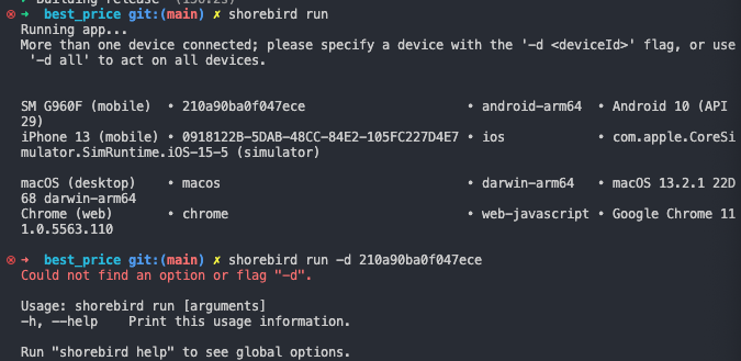`shorebird run` should forward more flutter options explicitly · Issue #154 · shorebirdtech ...