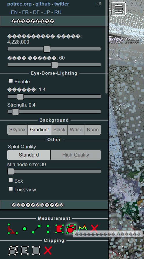 How to translate Potree on different language? · Issue #613 · potree/potree · GitHub