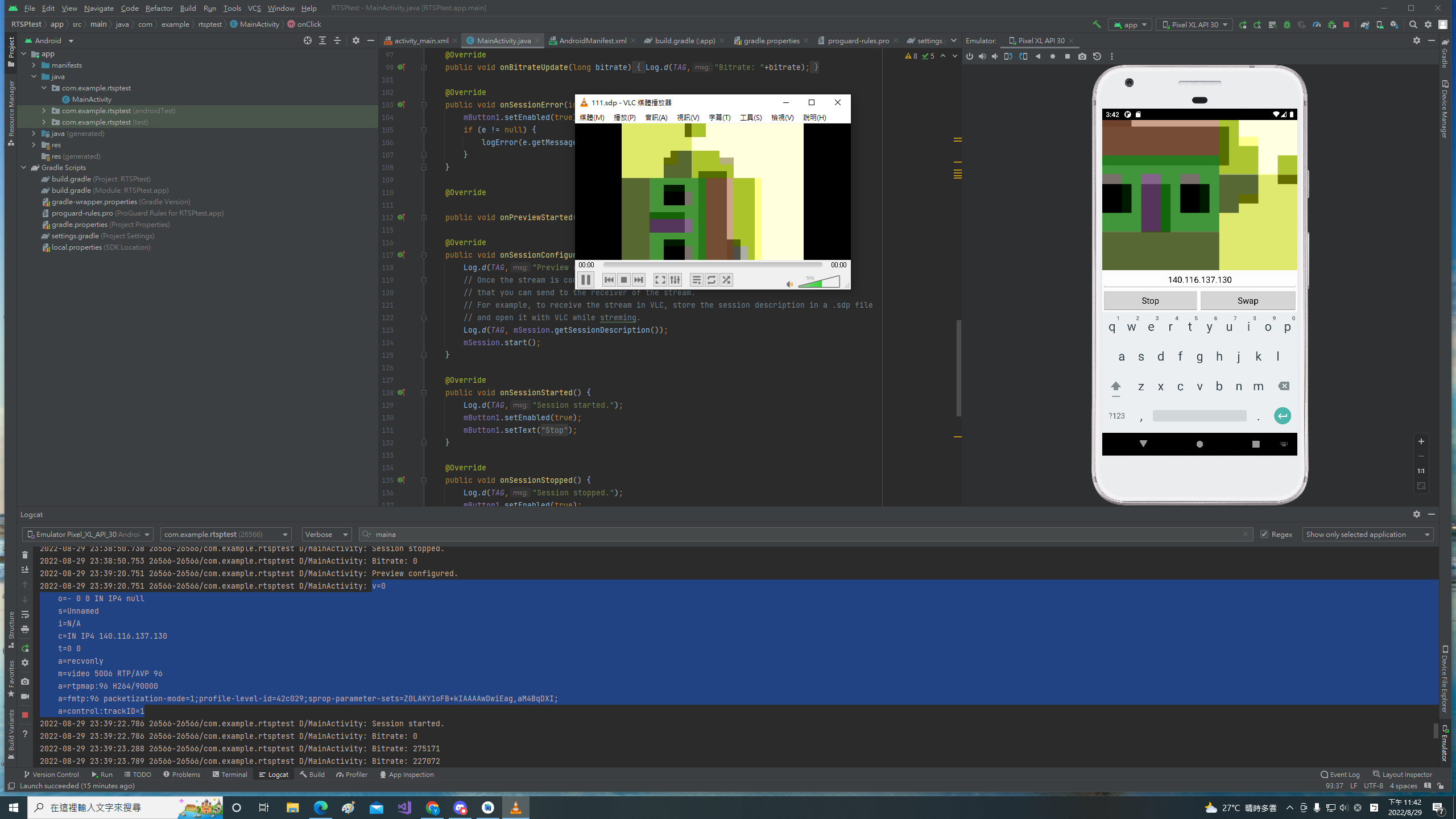 Github Cheyen1217 Libstreaming Example2 Problem