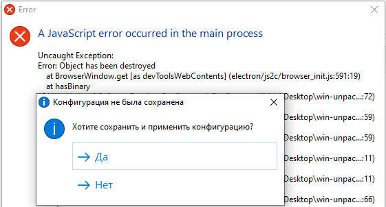 BeforeQuit bug · Issue #420 · ElectronNET/Electron.NET · GitHub