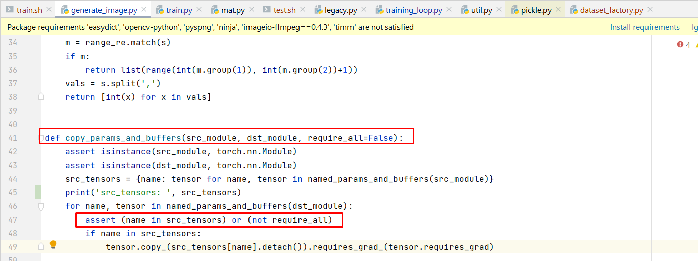 An issue when loading a model trained from scratch on custom dataset · Issue #58 · fenglinglwb ...