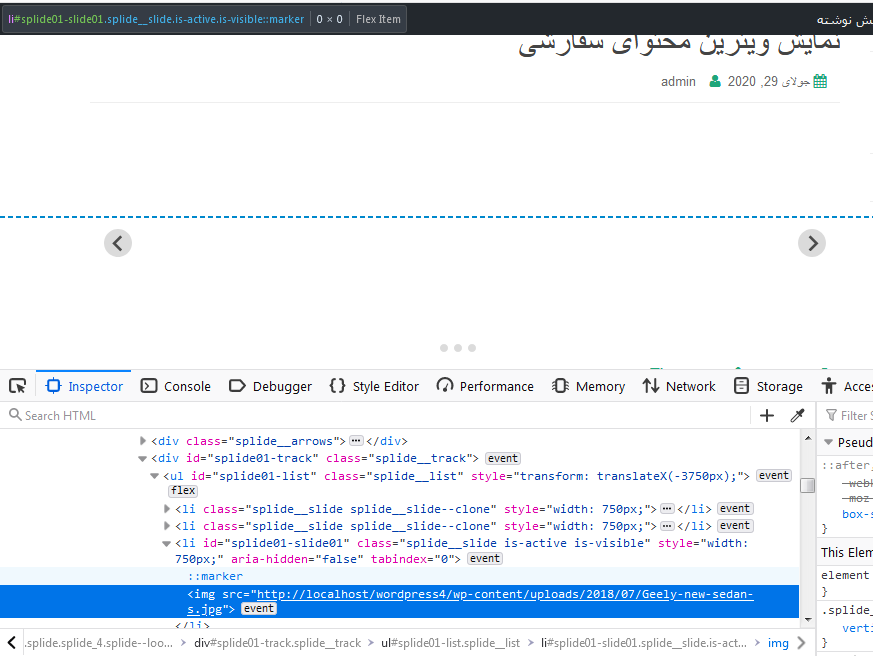 Problem With Displaying Slides In Container Box · Issue 96 · Splidejssplide · Github