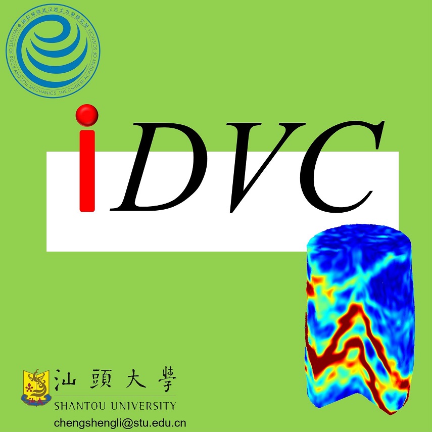 GitHub - lichengshengHK/iDVC: Digital Volume Correlation GUI Based on Matlab