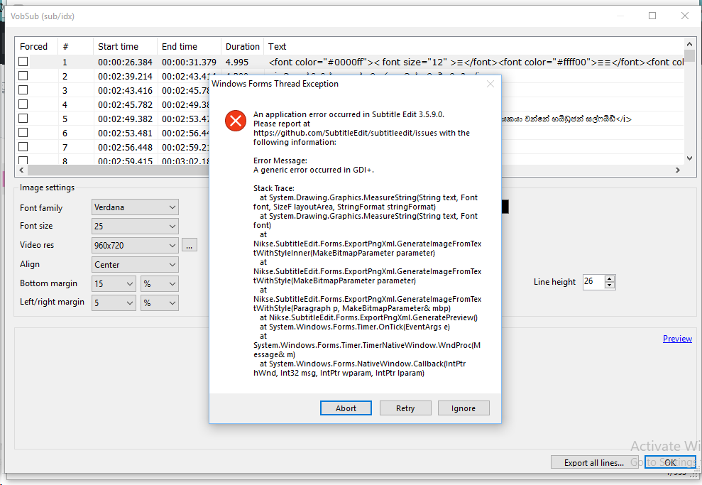 A genetic error occured in GDI+ · Issue #3392 · SubtitleEdit/subtitleedit · GitHub