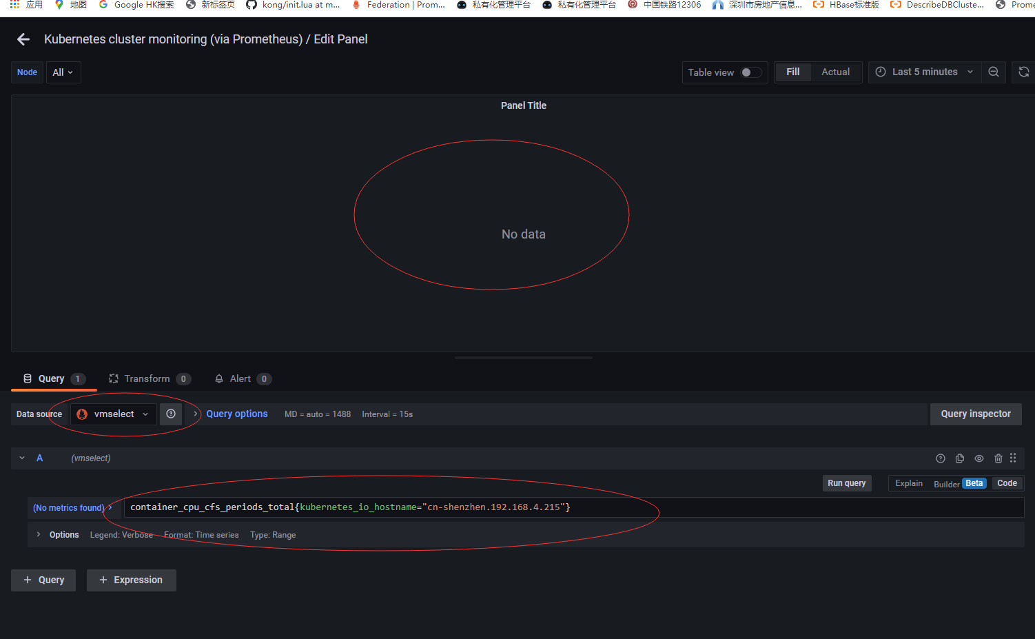 about use of cluster · Issue #2614 · VictoriaMetrics/VictoriaMetrics · GitHub
