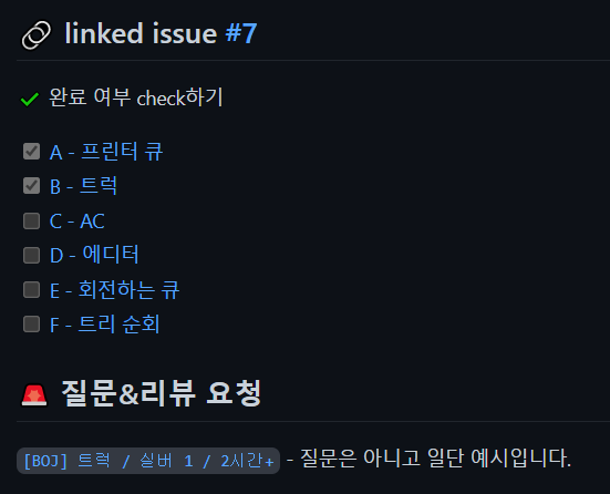 GitHub - SSAFY7th-Seoul14/Algorithm-Study-B