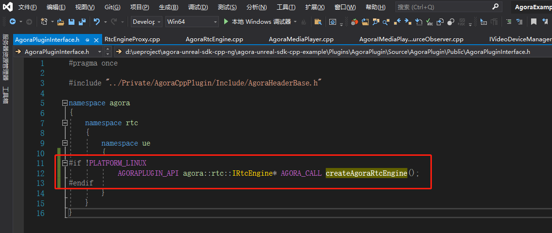 Building For Aws Linux Server · Issue 58 · Agoraio Extensionsagora Unreal Rtc Sdk · Github 