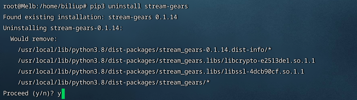 新版stream-gears录制出现无文件后缀名的问题 · Issue #269 · biliup/biliup · GitHub