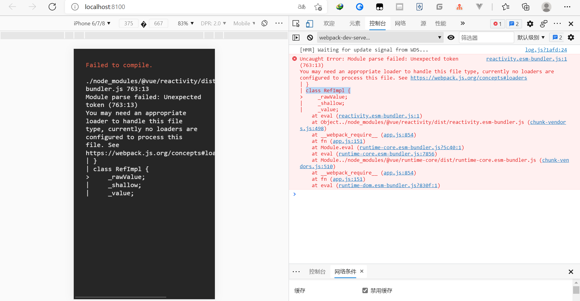 Bug Use Vue In Ionic Is Error · Issue 23566 · Ionic Teamionic Framework · Github