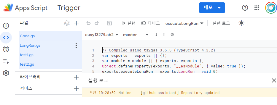 [Ask] Teach me to solve the problem. · community · Discussion #38236 · GitHub