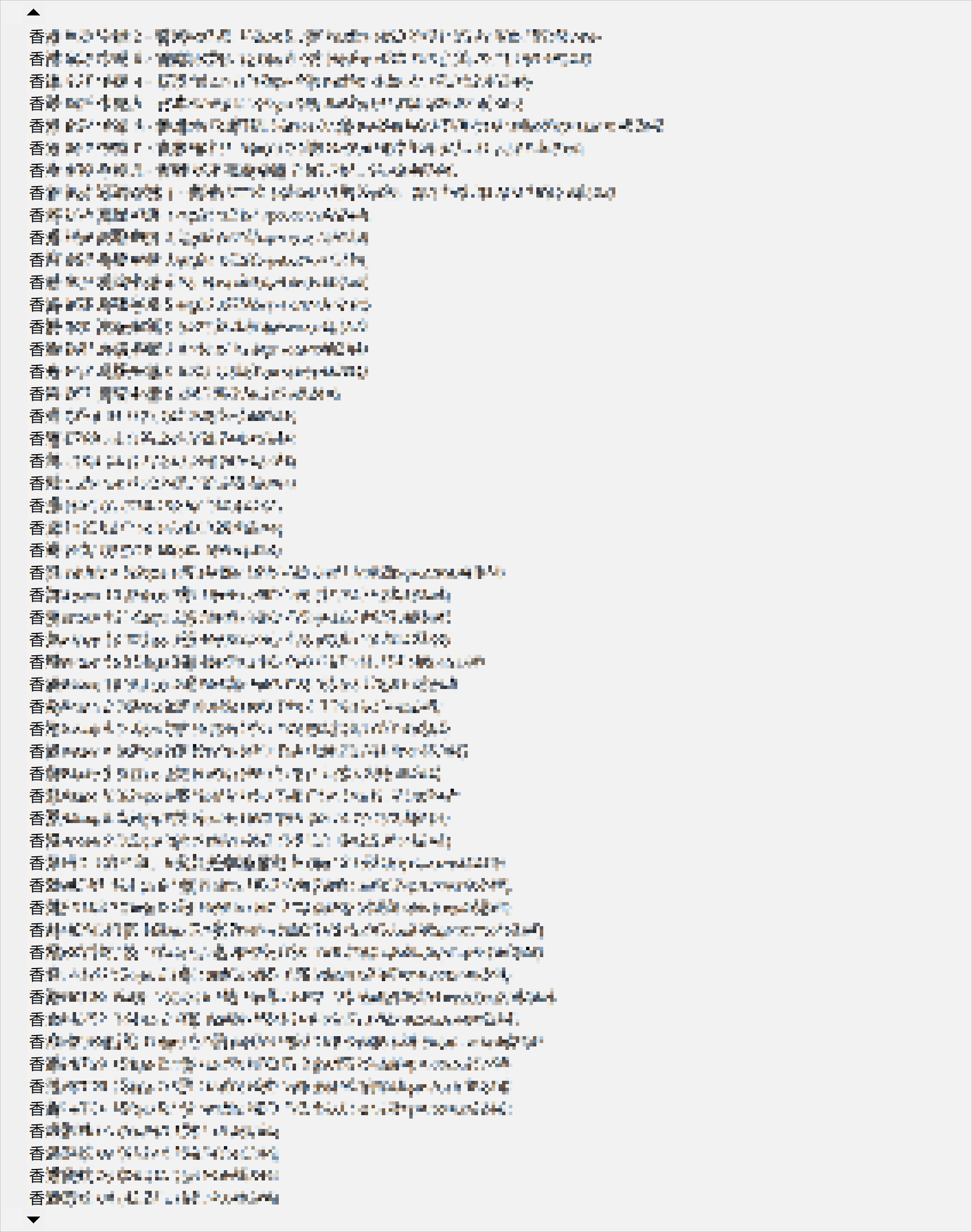 高分辨率下部分界面布局问题&&服务器过多时选择困难 · Issue #194 · shadowsocksrr/shadowsocksr-csharp · GitHub