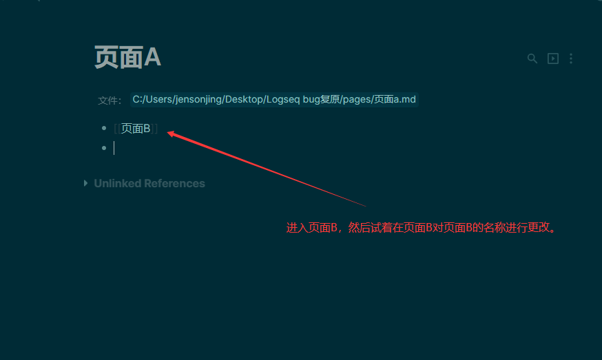 一些关于Logseq的软件建议及体验 · Issue #1681 · logseq/logseq · GitHub
