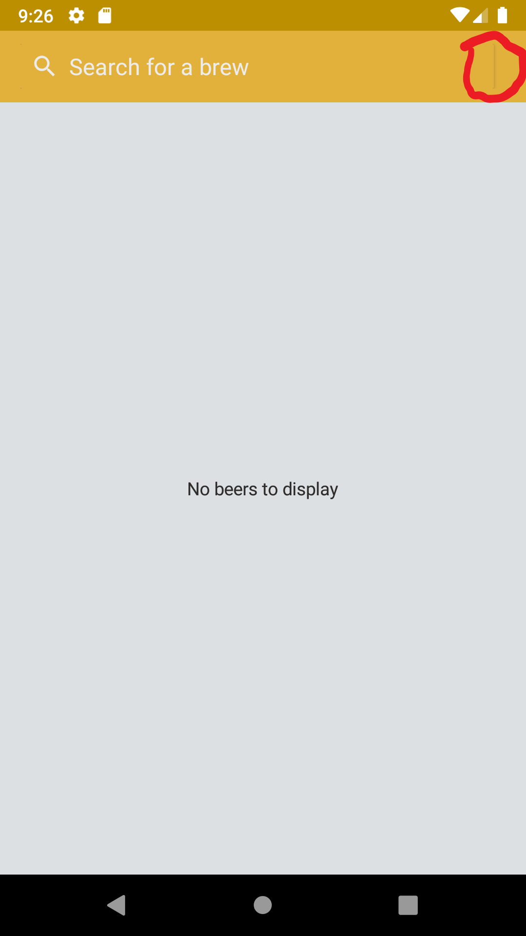 Bug Android Searchhandler Shell Searchhandler Border Shadow Always